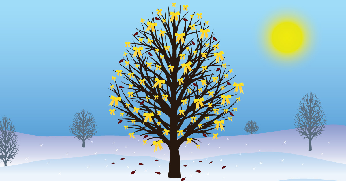 Tree of Remembrance - Brake, the road safety charity | Visufund